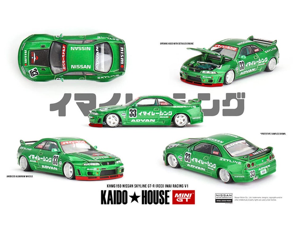 Kaido House Nissan Skyline GT-R R33 Imai Racing V1 Green KHMG150 | eBay
