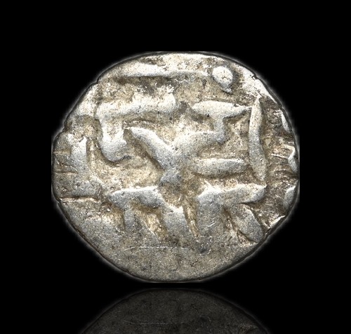 INDIA, Amir of Multan. Silver Damma, c. AD 900. Jayataraja/Sayl ...