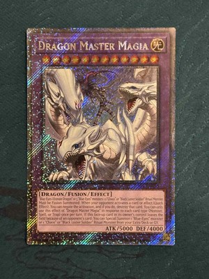 YUGIOH! Dragon Master Magia RA04-EN055 Platinum Secret PSR 1st NM BLUE ...