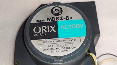 Fans - Oriental Motor Orix