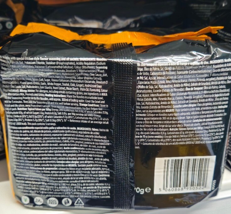 4× 5 packs Yumsu NOODLES SPECIAL CHICKEN Flavour instant noodles free p ...