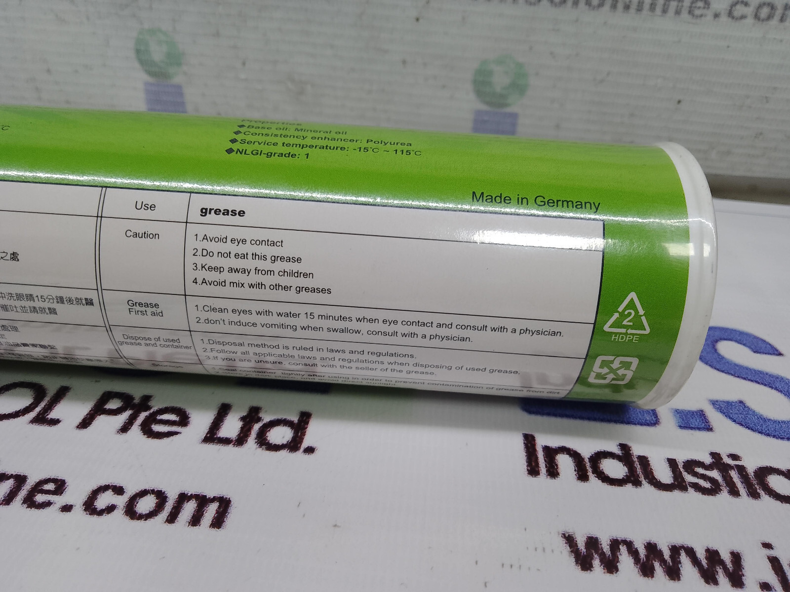 Hiwin 77-00031 Lubricant Grease G01 for Heavy Load Semiconductor Store ...