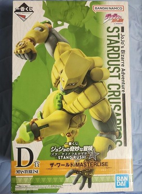 JoJo's Bizarre Adventure The World MASTERISE D Figure Bandai NAMCO | eBay