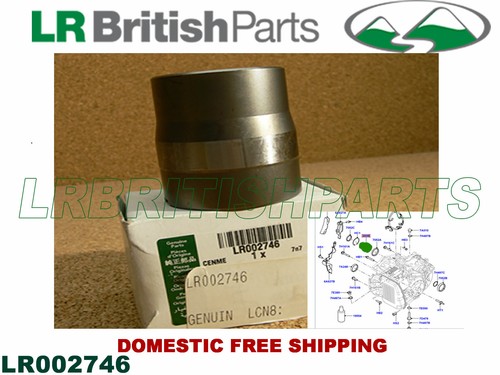 LAND ROVER TRANSMISSION DIFFERENTIAL SLEEVE RANGE ROVER EVOQUE LR2 ...