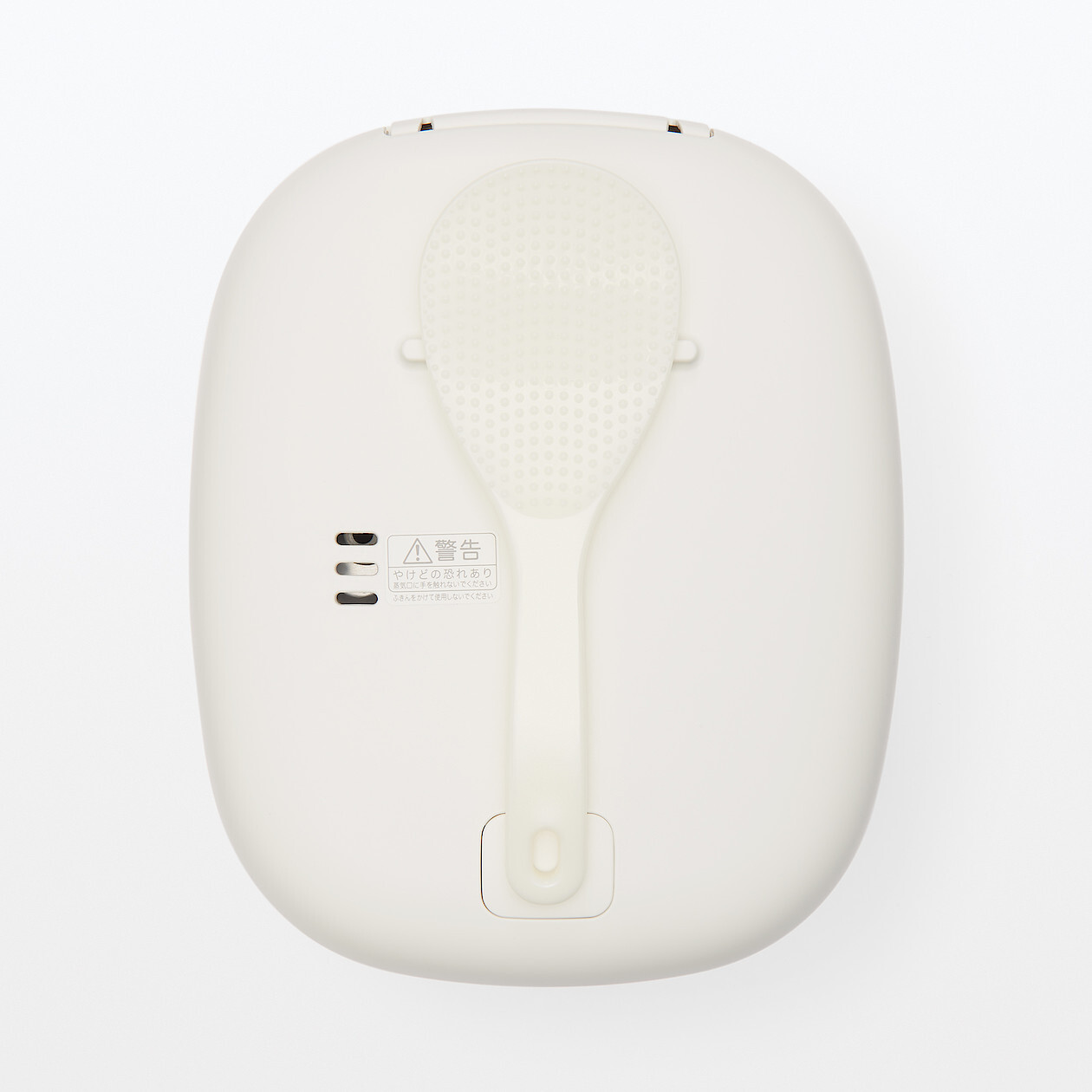 MUJI Rice Cooker with rice scoop holder MJ-RC3A3 Made in Japan New FS ...