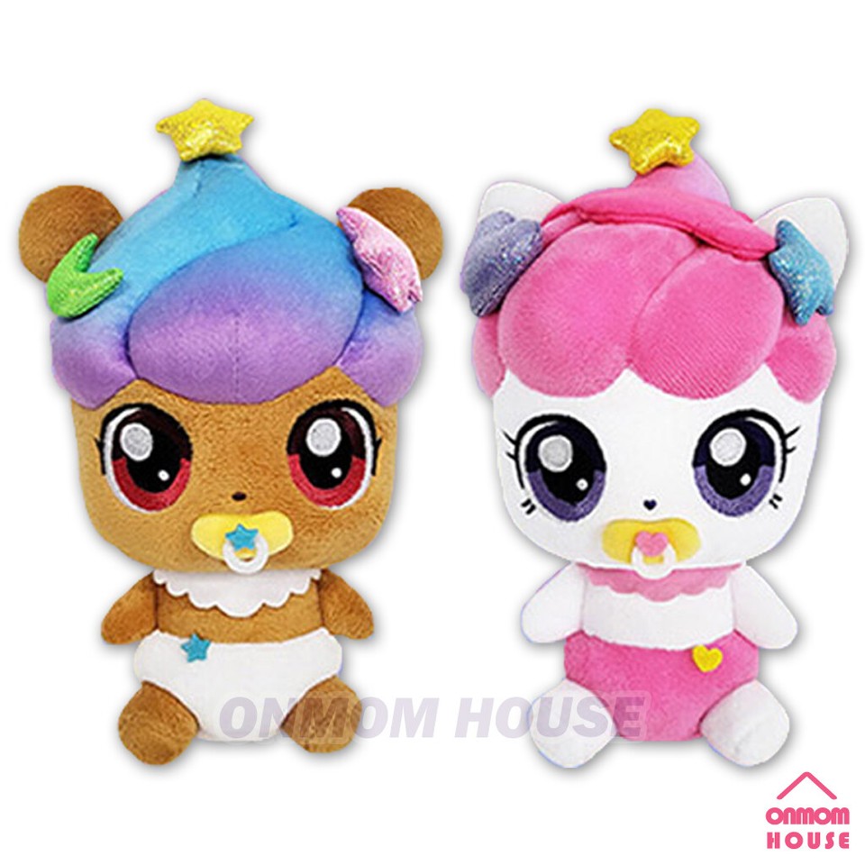 Sweet and Sour Catch Teenieping Season 4 Plush Stuffed Doll 16 Type ...