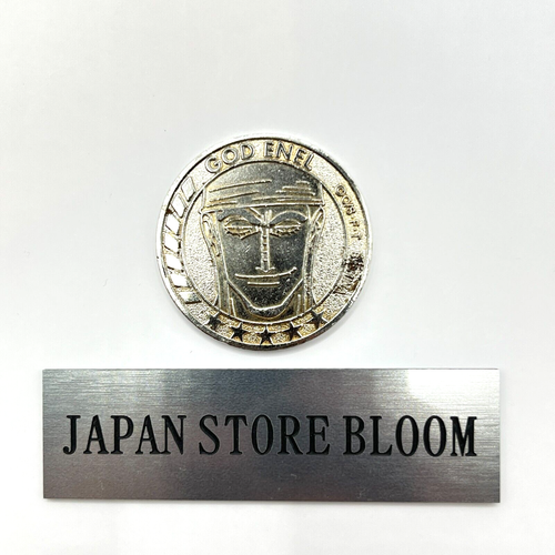 One Piece Coin collection God Enel 100 Berry Metallic Iron Medals ...