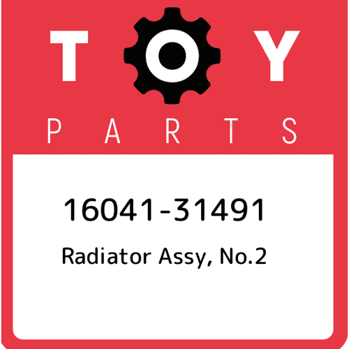 16041-31491 Toyota Radiator assy, no.2 1604131491, New Genuine OEM Part ...