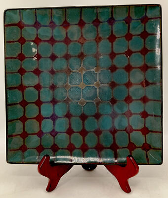 Gibson Designs Mythos Individual 10 1/2 in Square Dinner Plate ...