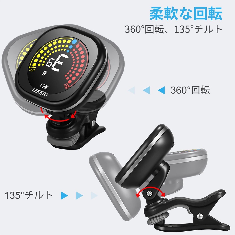 Guitar Tuner Rechargeable Clip Tuner for Guitar/Bass LEKATO Snap-on LED ...