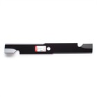 2PK Oregon High Lift Blade for 48" Exmark Radius E-Series ...