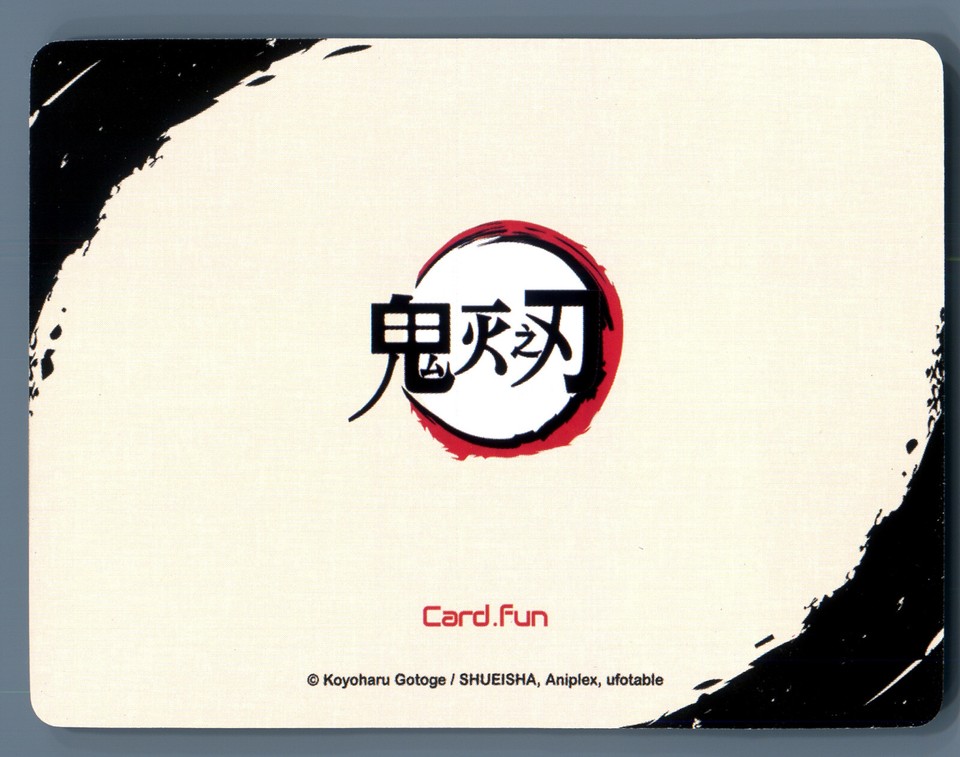 Demon Slayer Card Fun R KNY1-R15 Little Dinosaur Kimetsu No Yaiba ...
