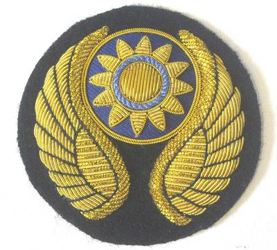 Flying Tigers Cap Badge WW2 American Volunteer Group AVG WW2 Hat USAAC ...