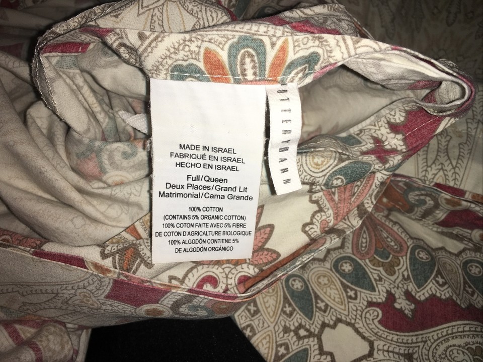 Pottery Barn Valencia F/Q Duvet Cover & Std Sham Pair Medallion Red ...