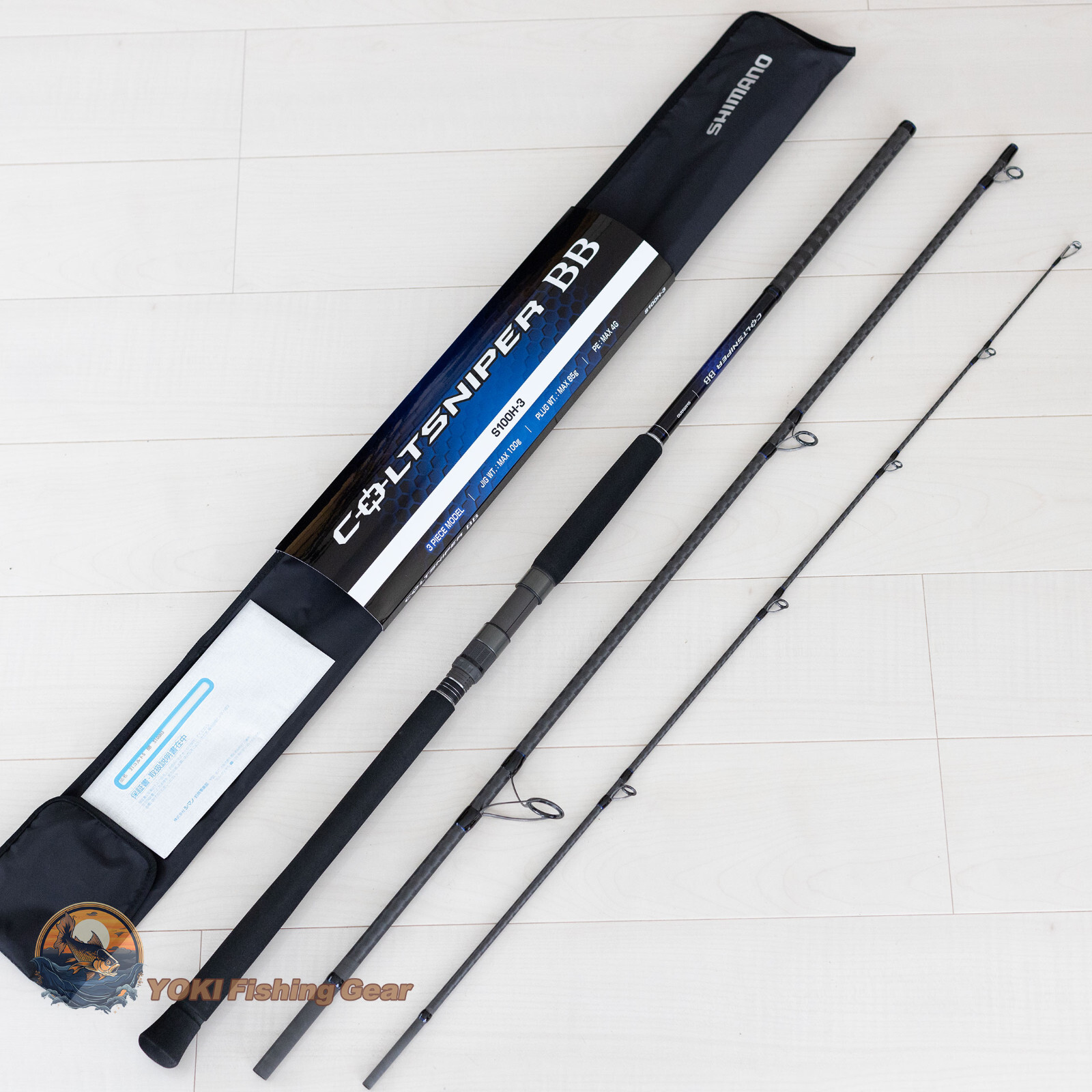 Shimano 21 COLTSNIPER BB S100H-3 Spinning Rod-Watch Our Product Video ...