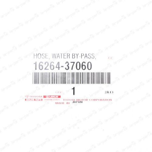 NEW GENUINE TOYOTA 10-11 PRIUS 12 PRIUS V 1.8L RADIATOR BYPASS HOSE ...