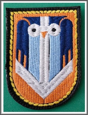 israel army idf navy haifa training base patch | eBay