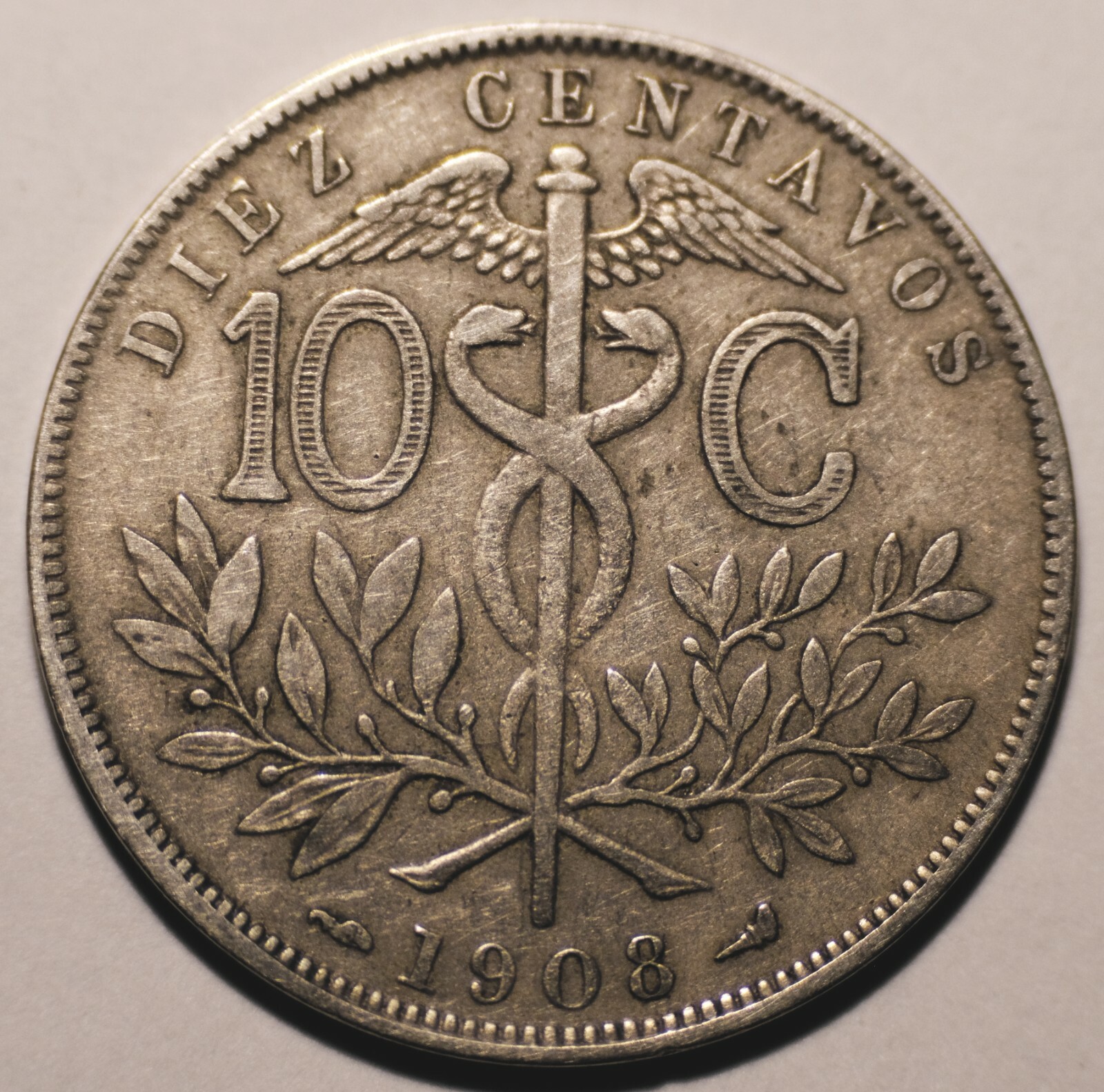 BOLIVIA 10 CENTS CENTAVOS 1908 NICKEL KM174.3 | Grelly USA