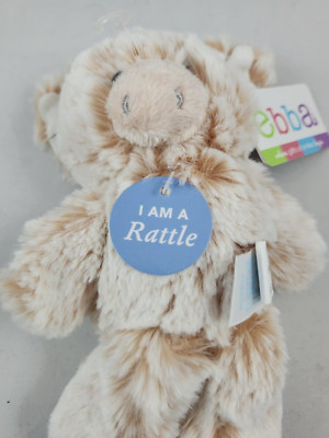 Aurora Ebba Baby Piglet Pig Lovey Plush Rattle Cuddler Mini Toy 6" NWT ...