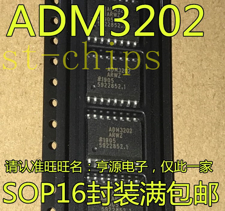 10PCS ADM3202ARNZ ADM3202 SOP16 #K1995 | eBay