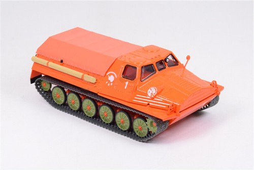 Start Russian Arctic Expedition scientific investigation tractor GT-T ...