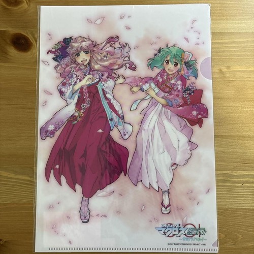 Macross F Oshare Macross Renri Sayonara no Marui Clear File Set of 2 | eBay
