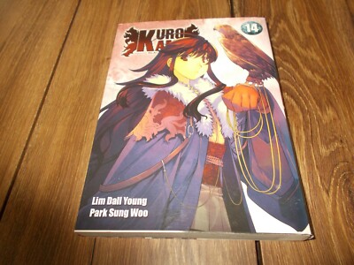 MANGA Kurokami - Black God - Tome 14 - Lim Dall-young / PREMIERE ...