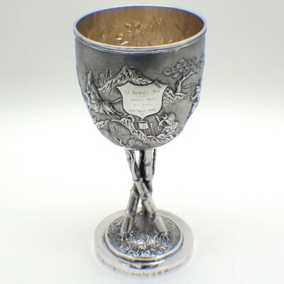 Chinese Export Silver Trophy Cup Goblet c1880 Military Scenes Bamboo ...