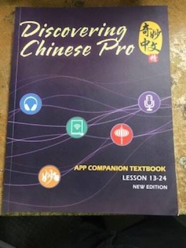 Mandarin level 2: Discovering Chinese Pro App Companion Text Book Lesso ...