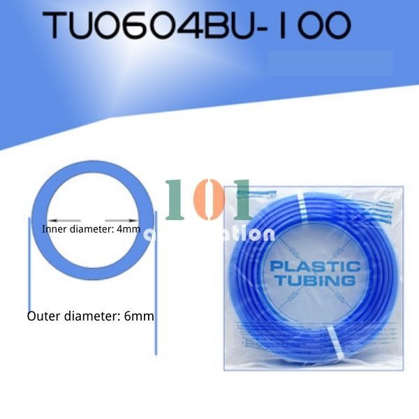 1PCS NEW FOR SMC 100 metertube tube TU0425BU-100 | eBay