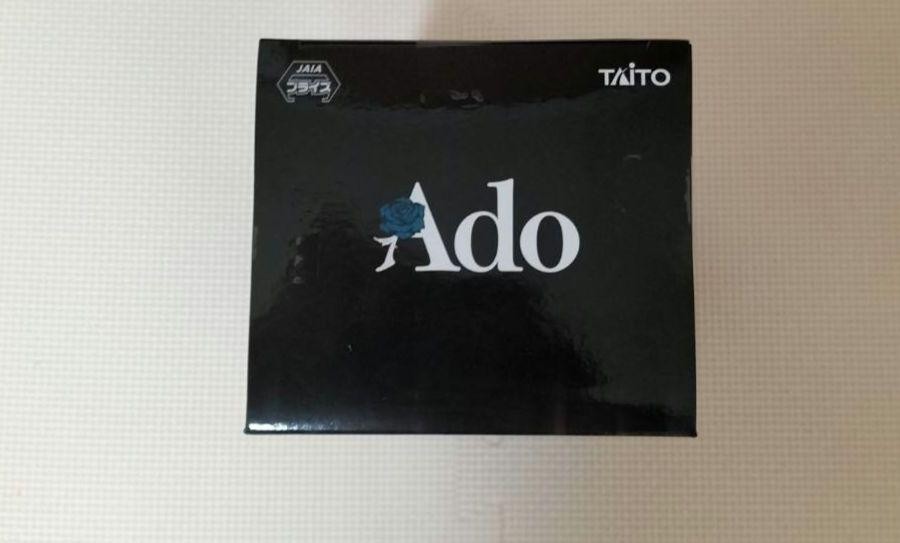 Ado × ROUND1 “Winter Ver.” Figure Limited Exclusive Taito Prize 7.0 inch | eBay