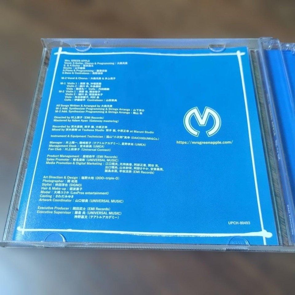 Mrs. GREEN APPLE Ao to Natsu CD Single Used | eBay