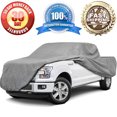 Universal Weatherproof Storage Cover for Standard Cab Short Bed Pickup ...