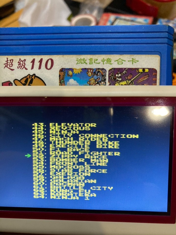 Famicom NES Game 110in1 (IC Chips, Shell with dirt) | eBay