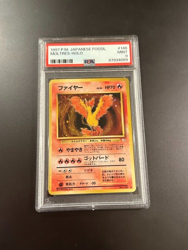 Pokémon Japanese Moltres Holo Rare Fossil No. 146 PSA 9 MINT | eBay
