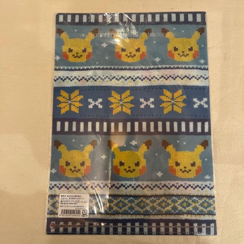 Pokémon A4 Clear File Pikachu Warm Snow Play Used | eBay
