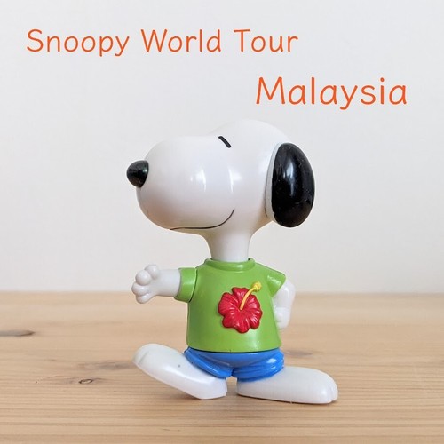 Peanuts Snoopy World Tour 1998 McDonalds Toy Collection Malaysia About ...