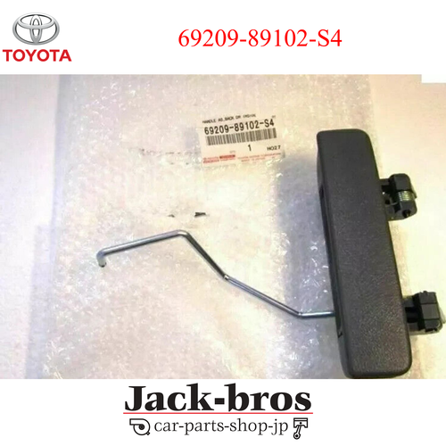 TOYOTA Genuine OEM 4Runner Handle Assy Back Door Inside 69209-89102-S4 ...