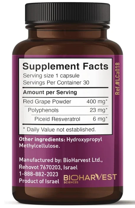 Vinia Red Grape Powder Rapid Absorbtion Piceid Resveratrol 60 Veggie ...