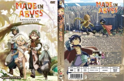 DVD Made in Abyss: Retsujitsu no Ougonkyou TV 1-12 End ALl Reg+ Free ...