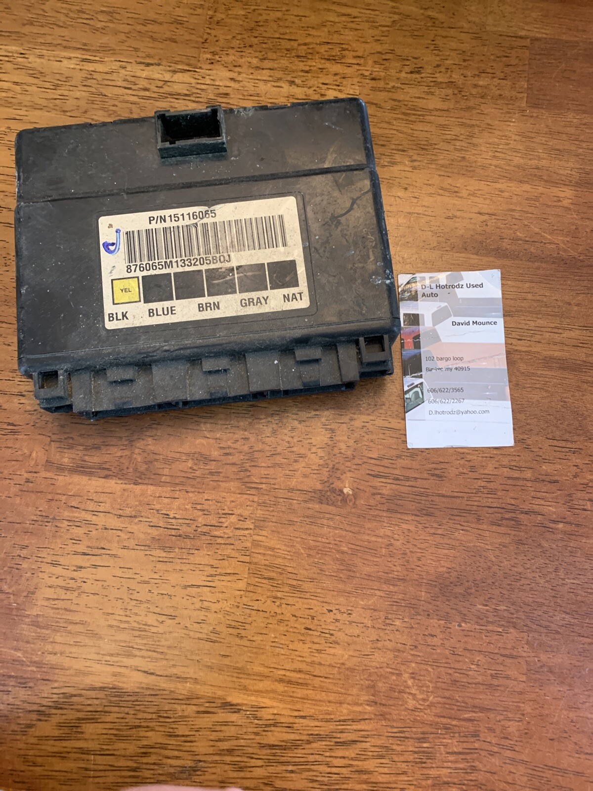 2003-2007 Silverado Sierra Express Chassis Body Control Module BCM ...