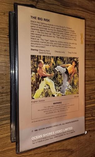 MEGA RARE THE BIG RISK 1974 OCEAN SHORES VHS 1986 Nick Cheung-Lik KUNG ...