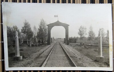 Soviet Railway Border Crossing with a Gate. 1920/30ies Photo | eBay