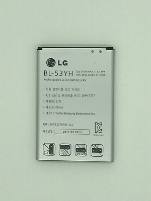 New 3000mAh Original Genuine Battery For LG G3 D850 D855 VS985 F400 BL ...