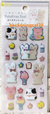 Lemon Puku Kiran PVC 3D Sticker Animal Rabbit Cow Pig Sweets Kid Gift ...