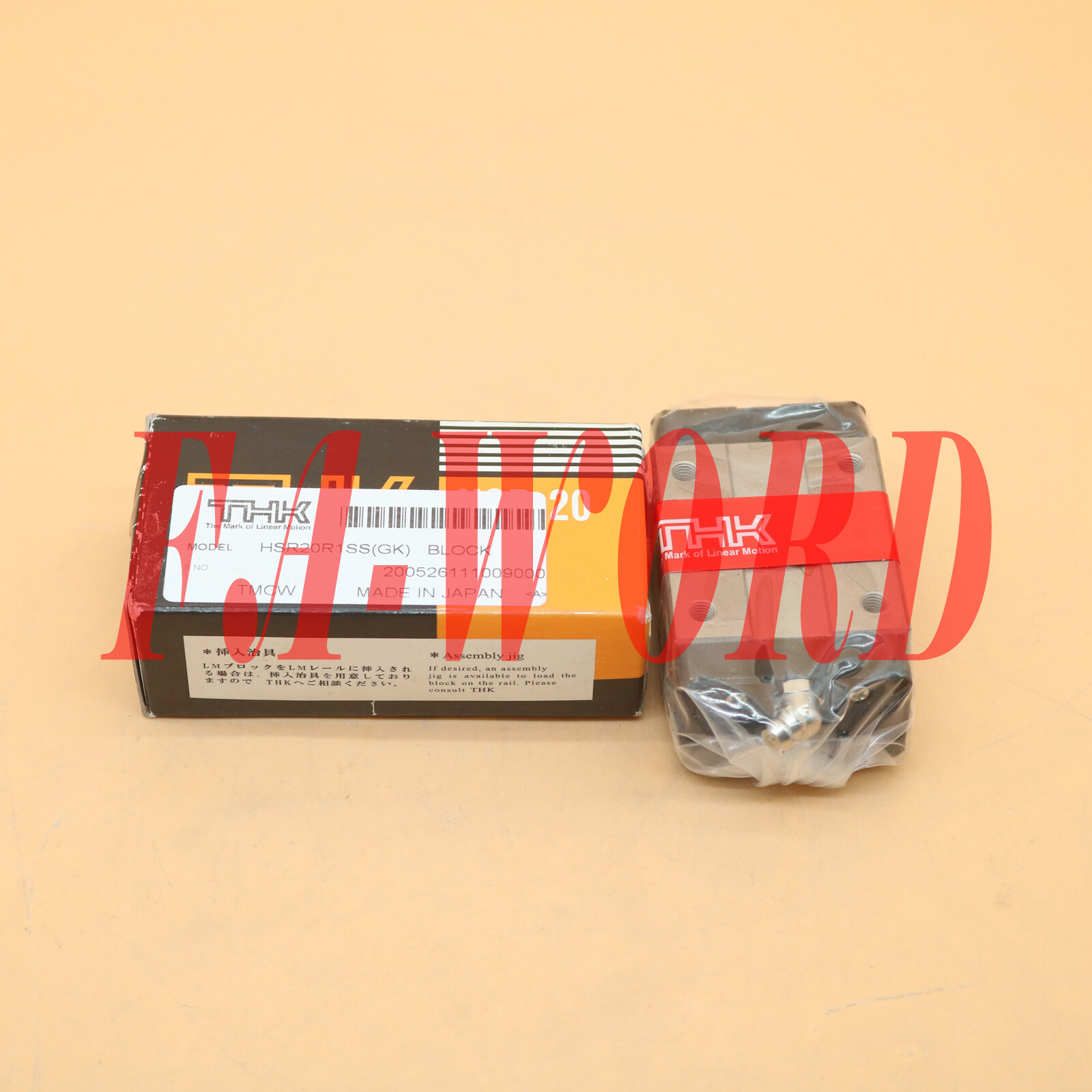 New IN BOX THK HSR20R1SS Linear Bearing Rail | Grelly USA