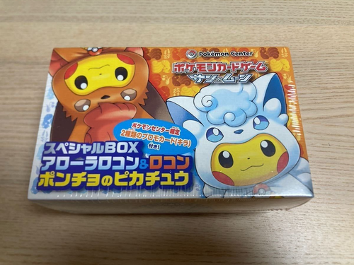 New Arora Vulpix & Vulpix Poncho Pikachu BOX Pokemon Card | eBay Australia