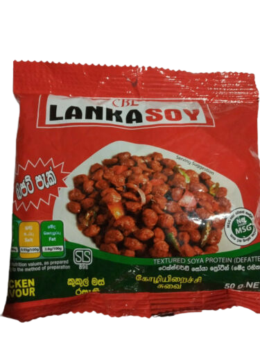 CBL Lanka Soy Chicken Flavor Soya meat Textured Soya 100% Protein 100g ...