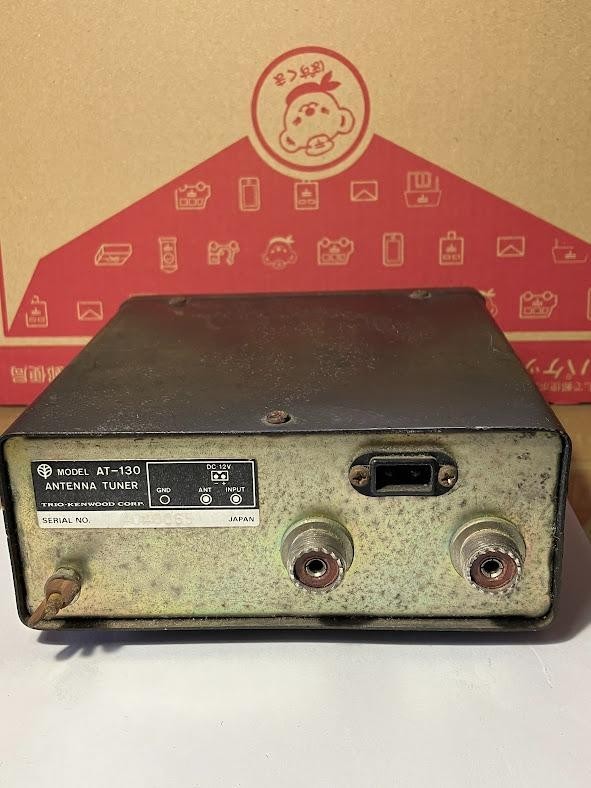 TRIO KENWOOD AT-130 1.8 to 28MHZ ANTENNA TUNER Amateur Ham Radio Japan ...