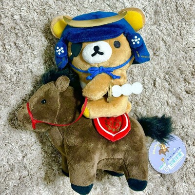 Rilakkuma Sendai Date Masamune Rilakkuma Store Exclusive Collectible ...
